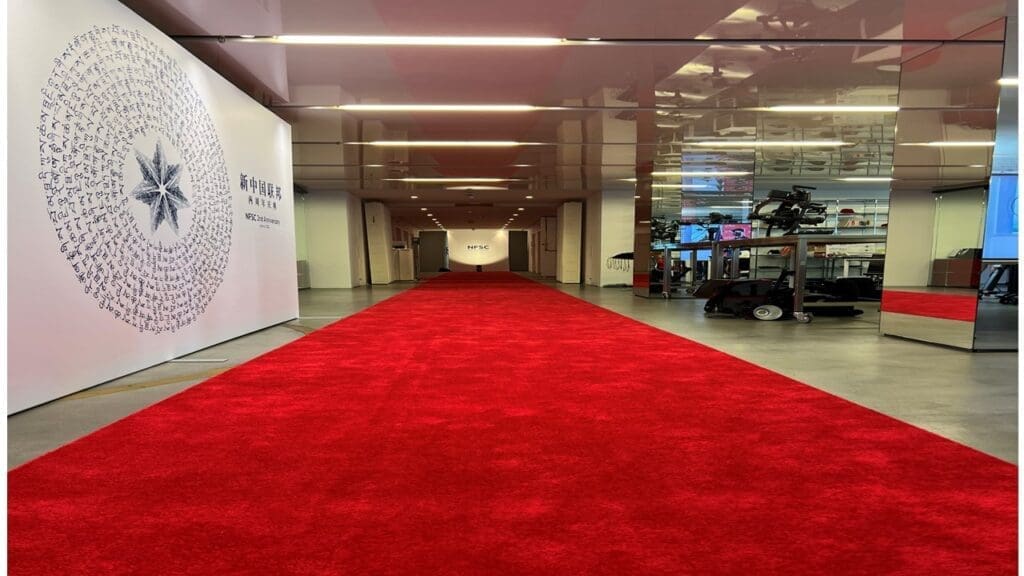 A2 Red Carpet Runners - Party Rentals NYC | New York Party Rentals LLC